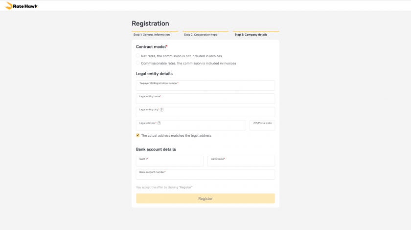 How to Register on RateHawk — Step-By-Step Instructions