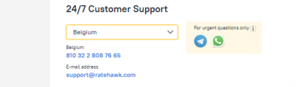 How to Contact the RateHawk Support Team