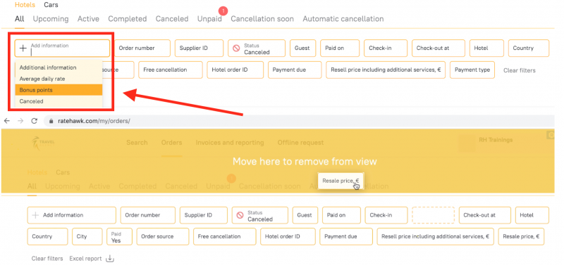 Additional Features of the RateHawk Account