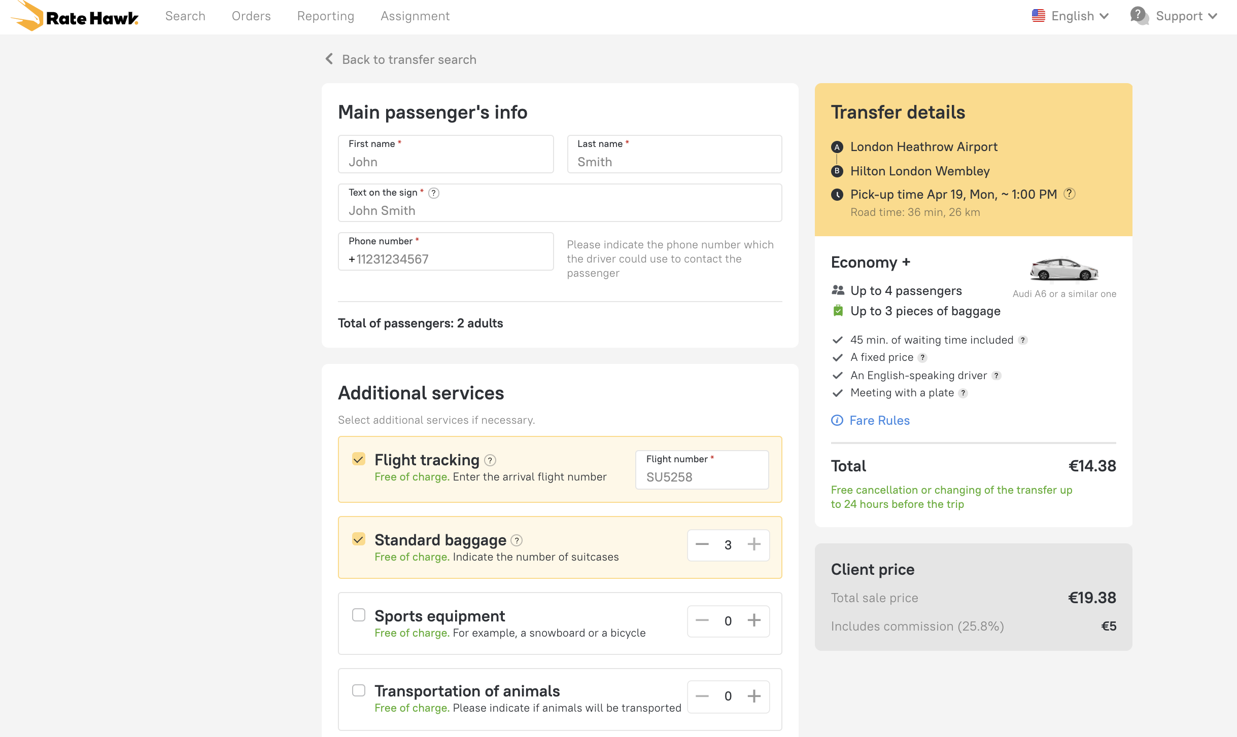 How to Book Transfers on RateHawk