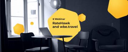 RateHawk.com — Blog